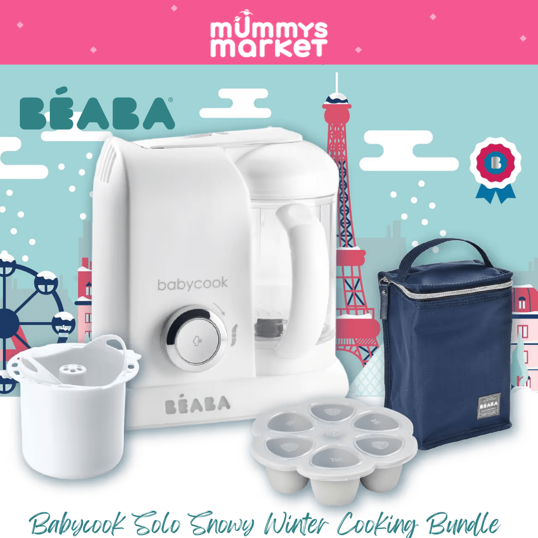 Beaba From Paris With Love Limited Edition Babycook Bundle (912925)