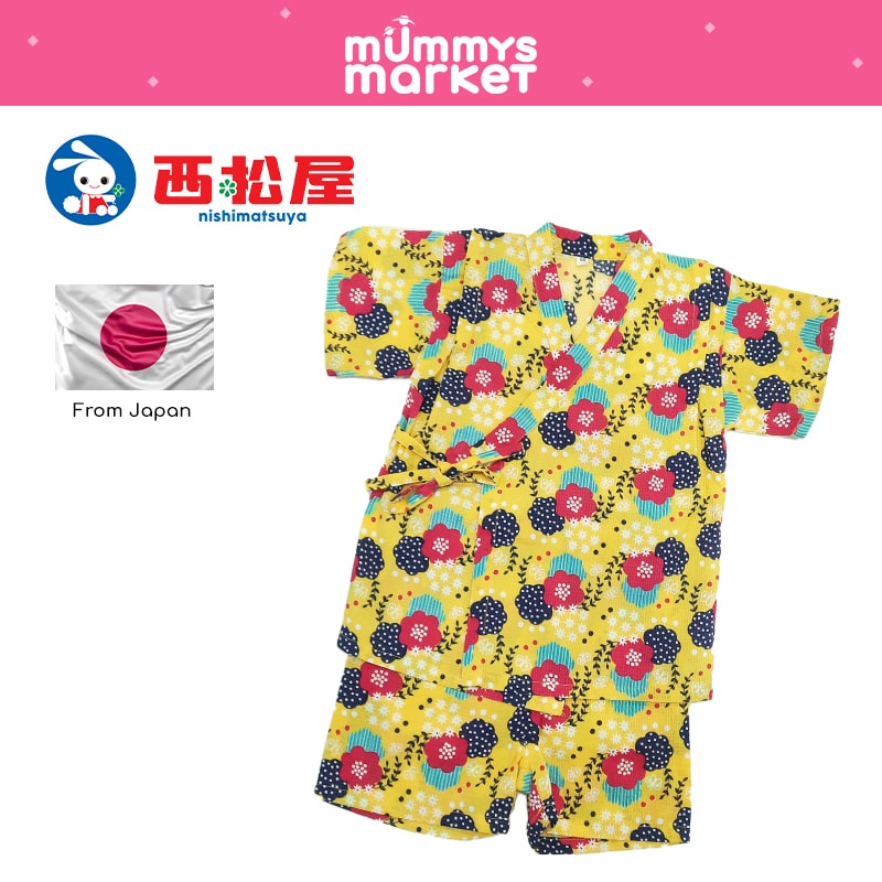 Japanese Jinbei Kimono - Yellow Flowers by Nishimatsuya Japan